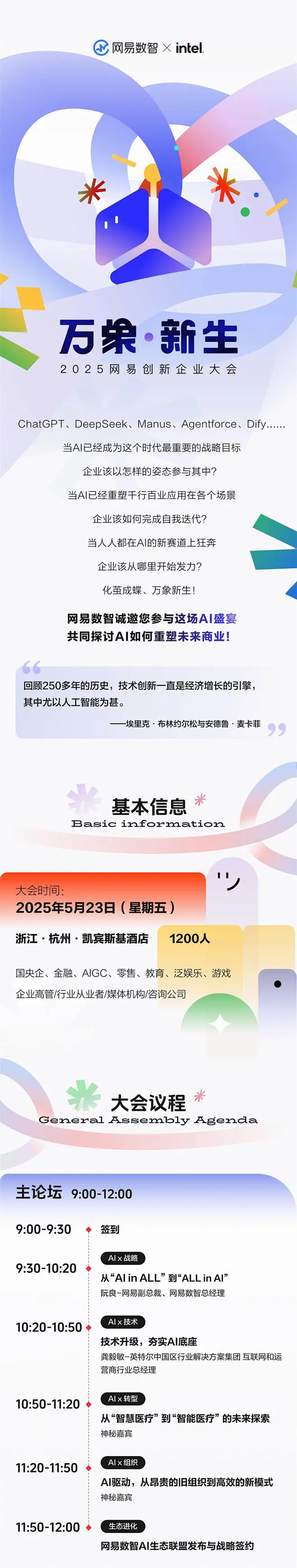 图片1jpg.jpg-花瓣网