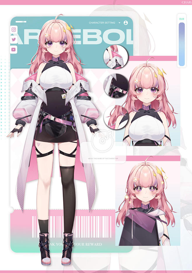 live2d一条龙 - 米画师