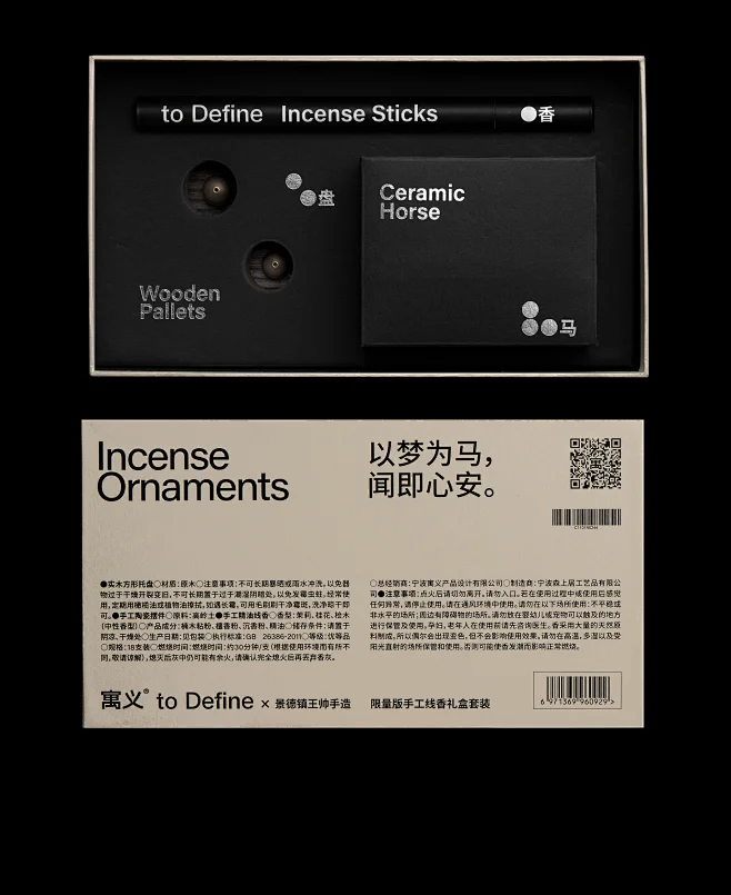 simin xu on Behance-花瓣网