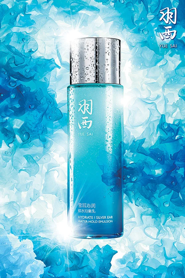 L'OREAL / YUE SAI / ADVERTISEMENT 2011-2014 : SInce 2011, Number 6 ...