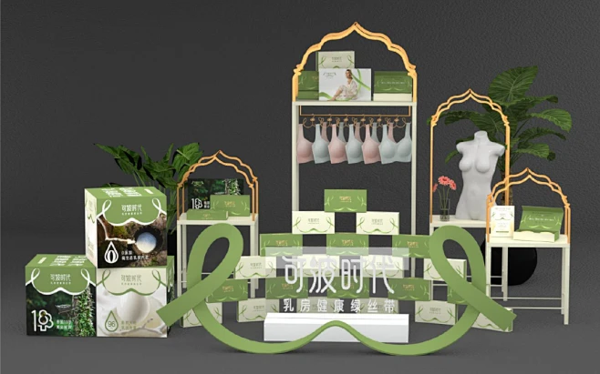 resize,w_1088 (1)-花瓣网