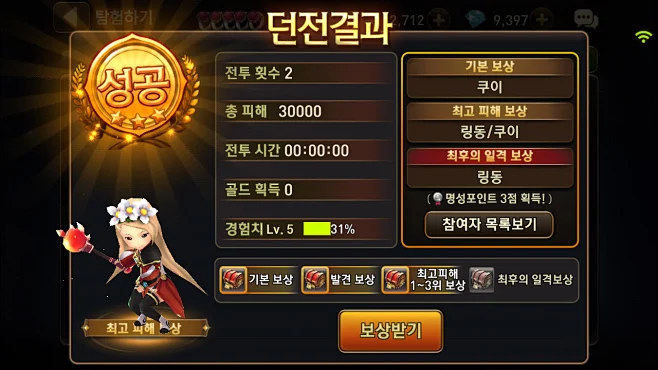 6.jpg-花瓣网