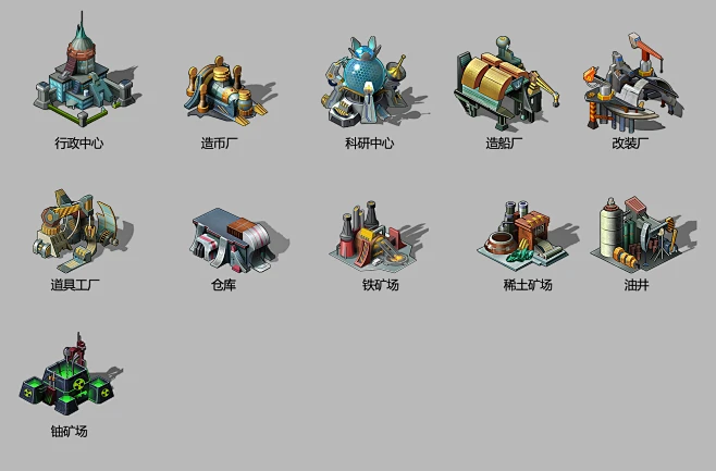 点击查看源网页-花瓣网