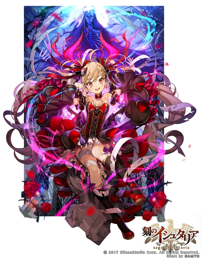 刻のイシュタリア [1]-花瓣网