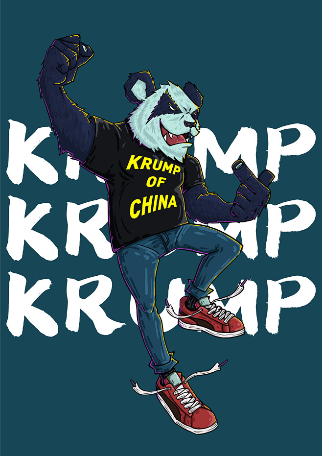 krump