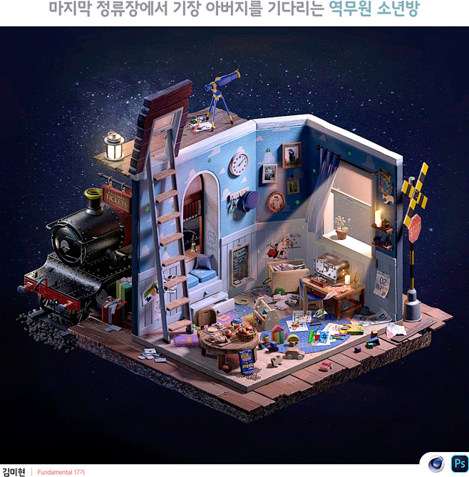 %EA%B9%80%EB%AF%B8%ED%98%84_img01