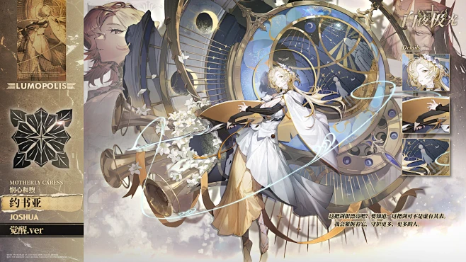 动态首页-哔哩哔哩-花瓣网