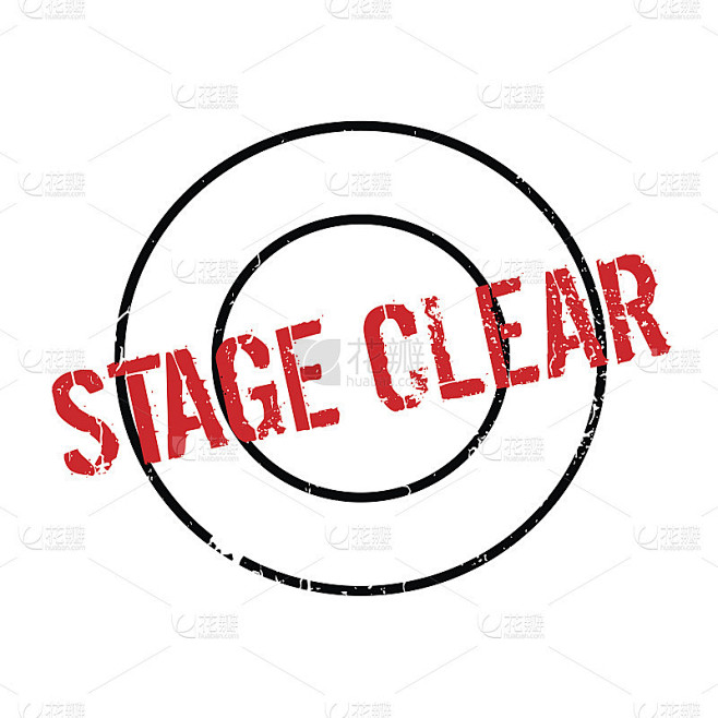 Stage Clear橡皮图章