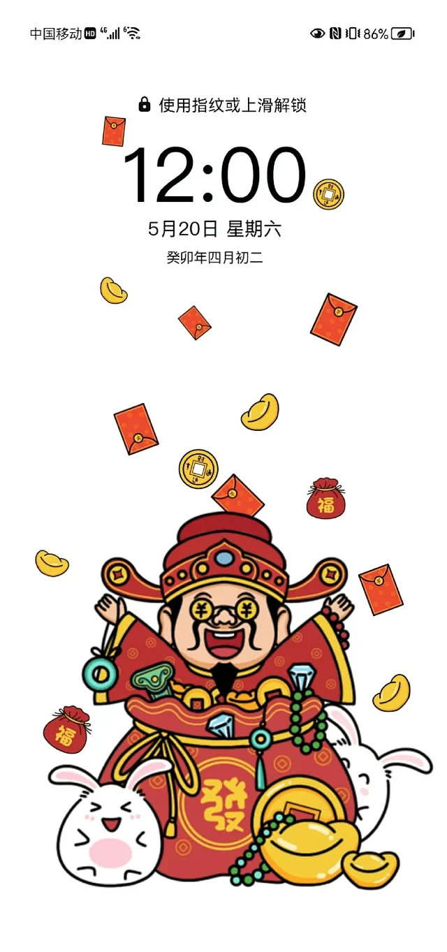 手机壁纸 - 小红书搜索-花瓣网