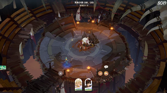 {5ca979e0-9d46-44ba-9131-bace52879efd}-花瓣网