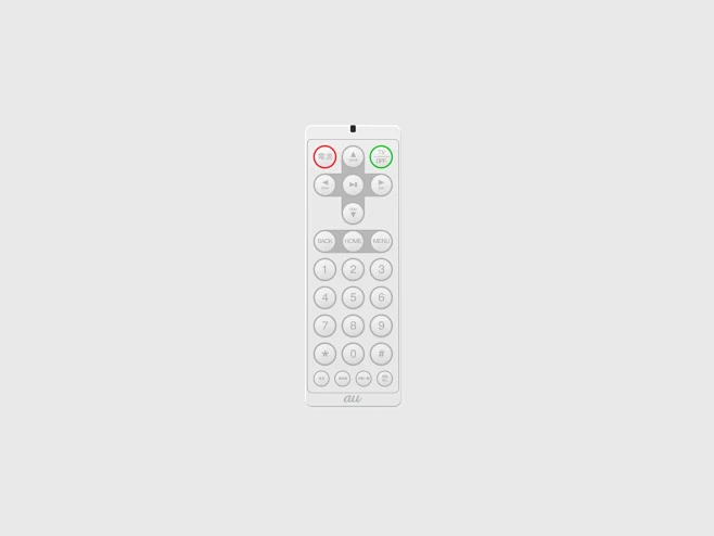 product design industrial digital device electronic device simple ...
