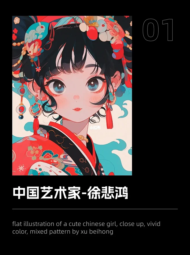 a16ec5d8-e1cf-47fd-b681-3887dbf4ffe7