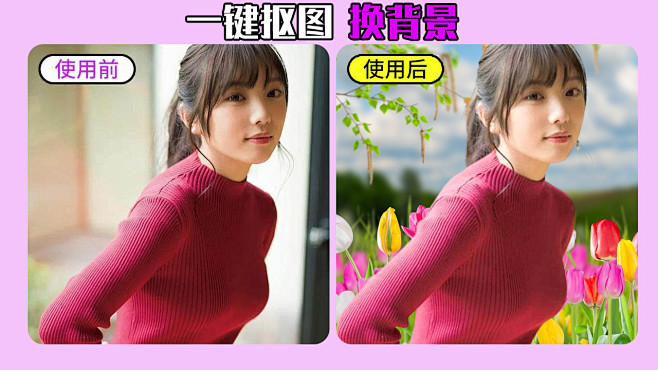 0606-甜蜜蜜-图-01-dqy