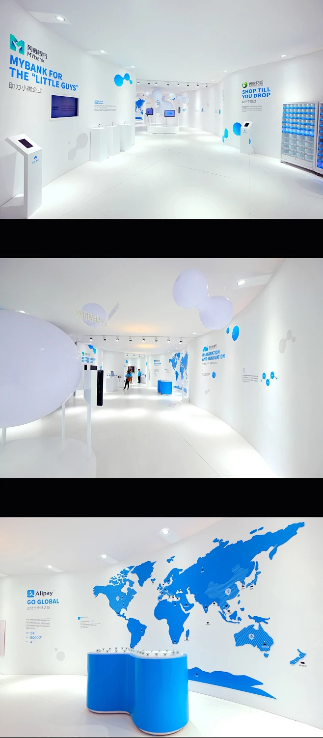 EVOLUTION_2015 Ant Openday on Behance-花瓣网