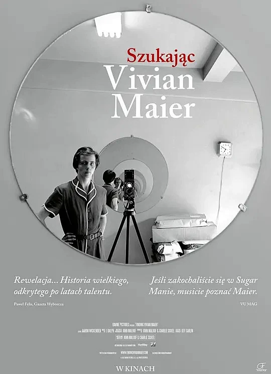 寻找薇薇安·迈尔 Finding Vivian Maier 海报图片_构图 | 与镜子图片素材-花瓣网