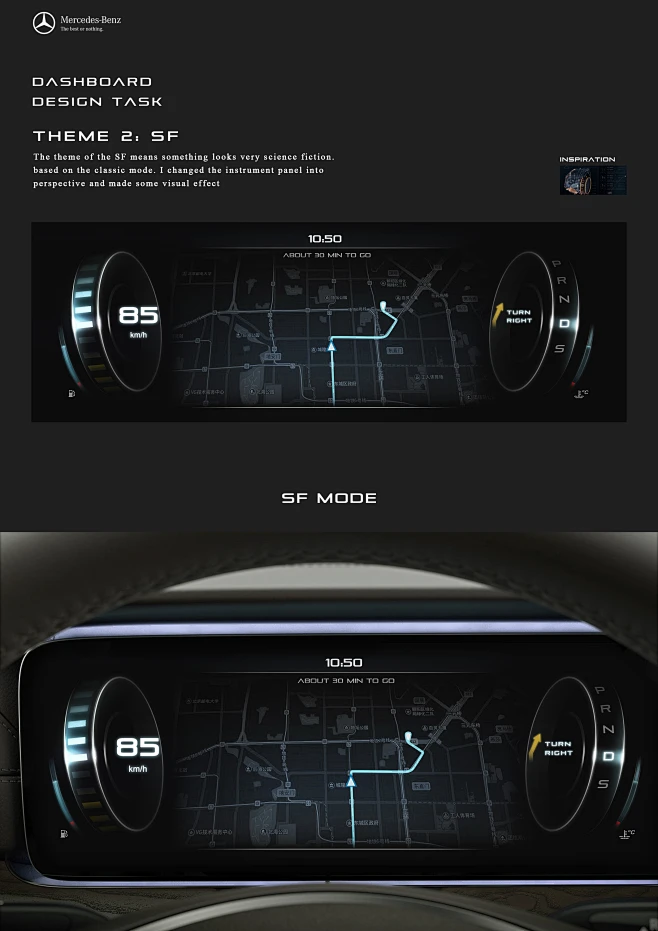 Mercedes-Benz Dashboard Design : Dashboard Design-花瓣网