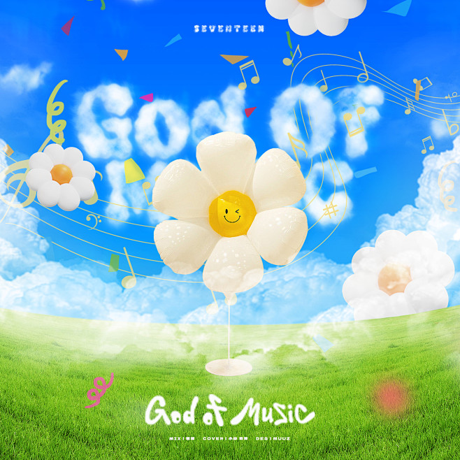 God Of Music-SEVENTEEN By Muuz