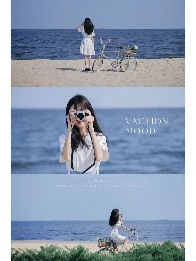 海边旅行拍照低饱和治愈系电影氛围感滤镜