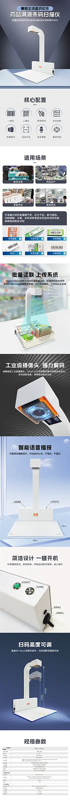 webwxgetmsgimg (8)-花瓣网