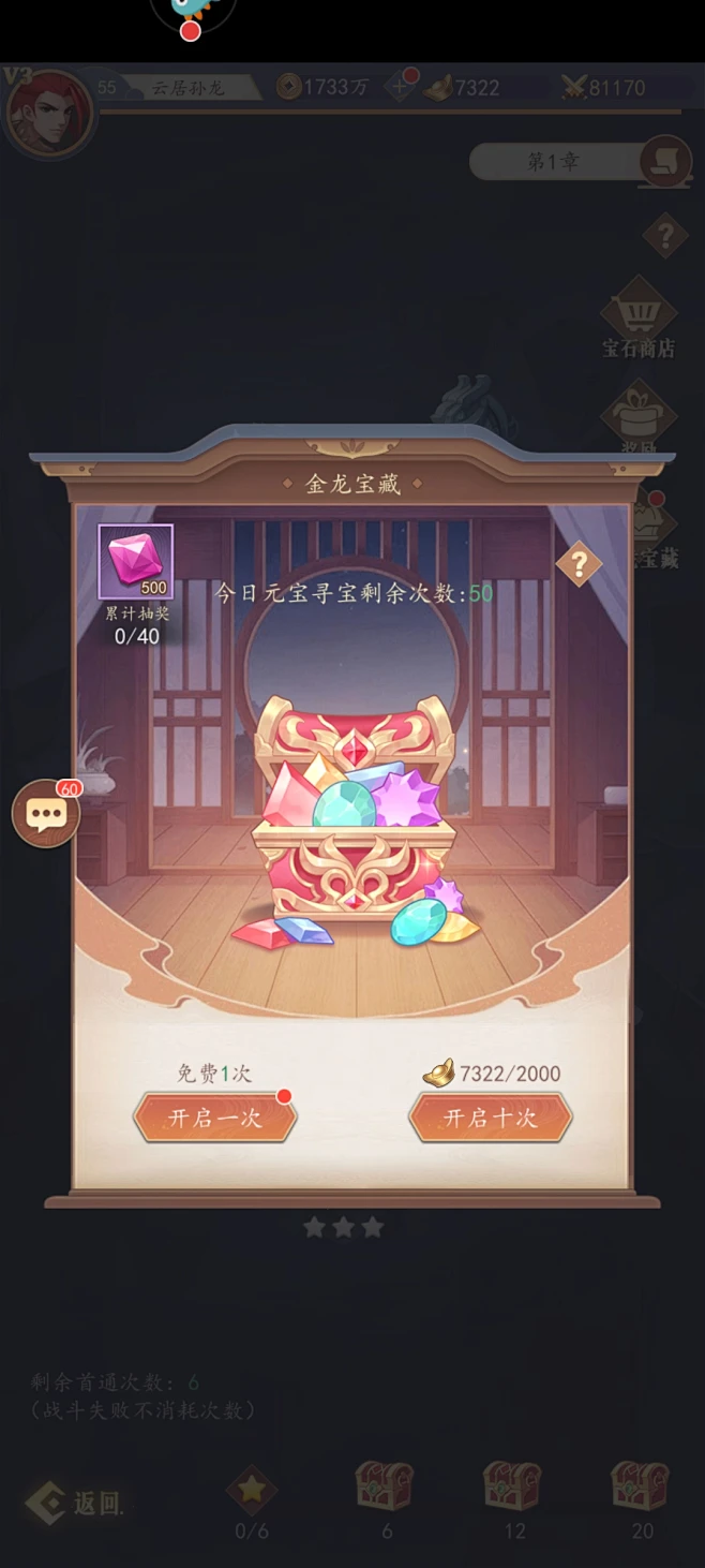 Screenshot_20220531_230416-花瓣网