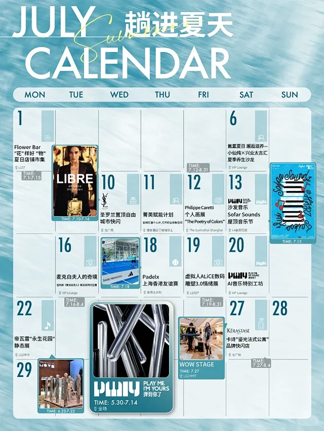 花瓣灵感详情页-花瓣网