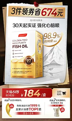 抢预售免订金】认养一头牛棒棒哒乳铁蛋白儿童成长学生奶粉700g*3-tmall.com天猫-花瓣网