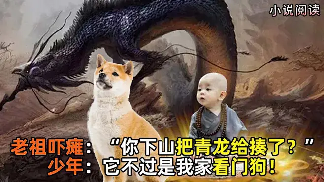 男-玄幻-大图-无-26LSQ-1230 (2)-花瓣网