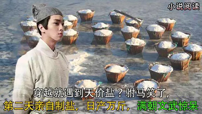 男-历史-大图-无-26LSQ-0910 (17)-花瓣网