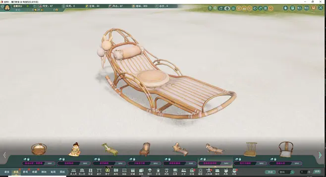 POPO-screenshot-20221103-130333-花瓣网