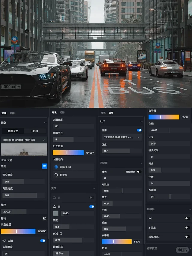 D5渲染器小区入口场景带参数 - 小红书-花瓣网