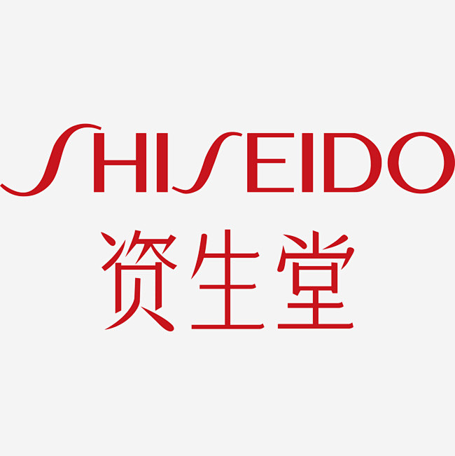 日本品牌资生堂logo日本牌子