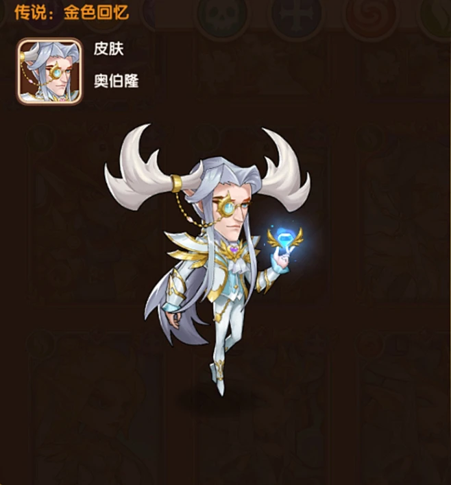 0_0110_图层 111-花瓣网