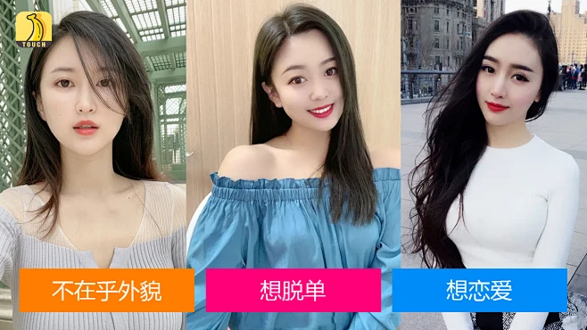 0222-他趣-图-01-dqy-花瓣网