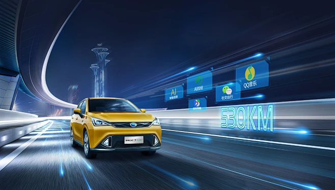 长续航AI纯电SUV GE3 530-花瓣网
