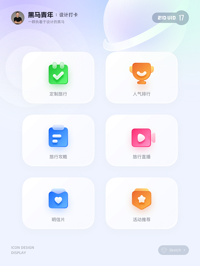 https://mp.weixin.qq.com/s/lnLaaZQzpYX289OcxNPTIw