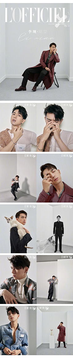 创意-时尚 +芭莎+智族GQ（海报 kv 拍摄 方向类）-花瓣网|陪你做生活的设计师 | 严谨有序！一组韩国护肤品banner设计