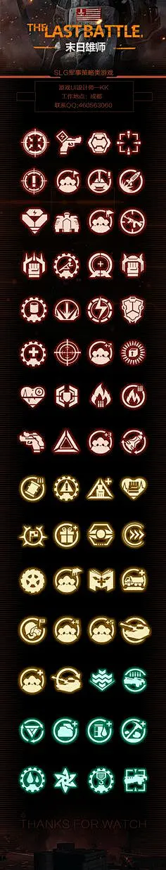 其中包括图片：图片_J-剪影icon-现代(1)图片素材-花瓣网