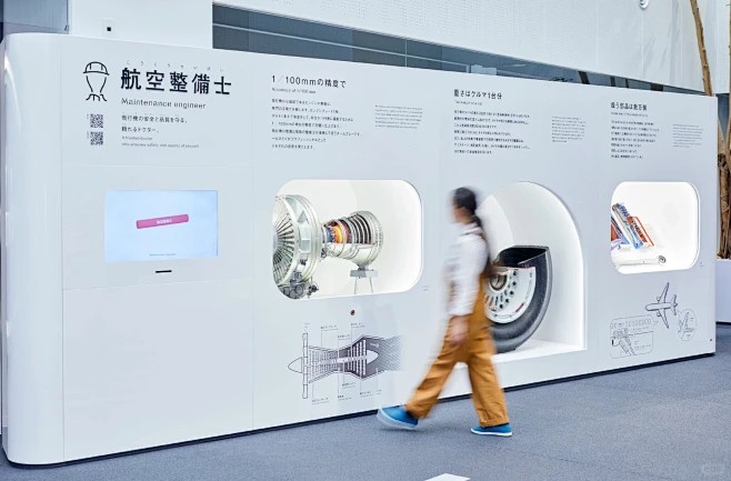 Jay Sky Museum-花瓣网