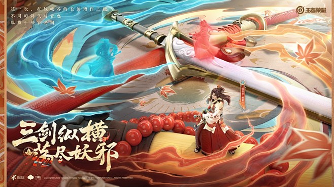 IMG_0604(20230910-003734)