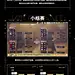 FIFA fifa 23 FIFA22 Games gfx GFX PACk graphic design thumbnails world ...