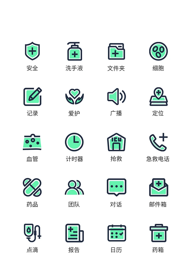 医疗类UI图标ICON图标-素材库-sucai1.cn-花瓣网