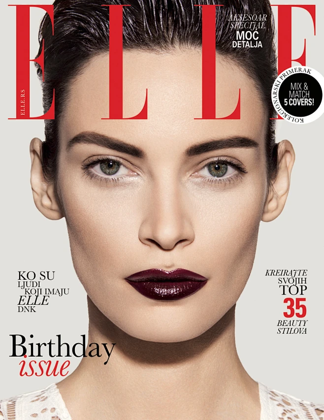 ELLE birthday issue : Postproduction for ELLE cover story -花瓣网