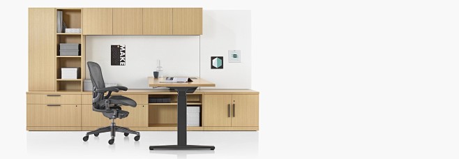 mh_prd_desks_and_workspaces_private_office