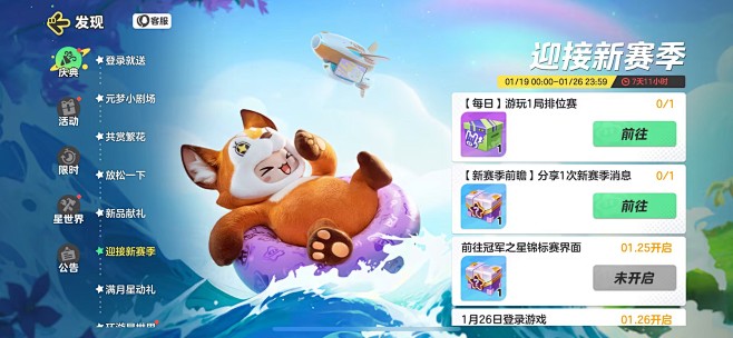 e005f397-c646-4b32-856c-6d669b19593e