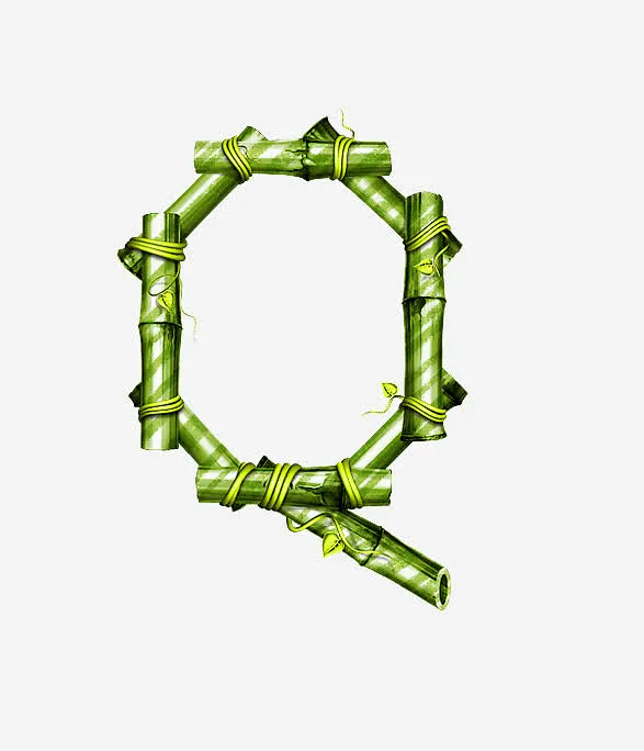 竹子字母q_新图网 https://www.ixintu.com-花瓣网