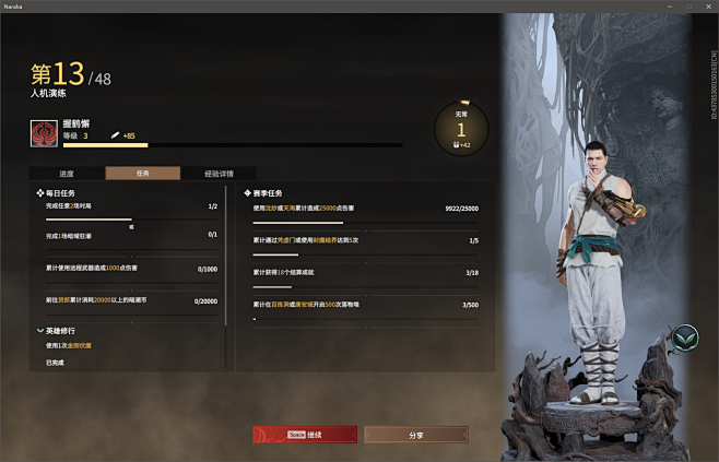 774a3639-f312-45af-9505-4e146b6ae398