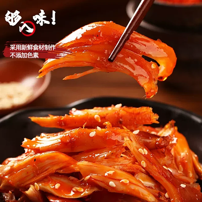 现做烤兔450g 爱吃兔手撕烧烤全兔四川特产麻辣兔肉熟食烤兔整只-tmall.com天猫-花瓣网