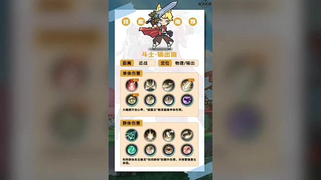 AdXray - DataEye广告透视-花瓣网