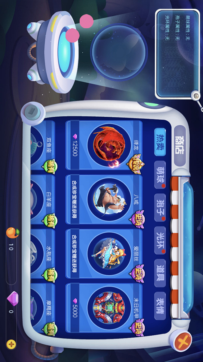 IMG_7863.PNG 750×1,334 pixels