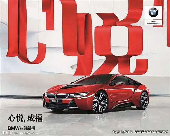 点击查看源网页-花瓣网